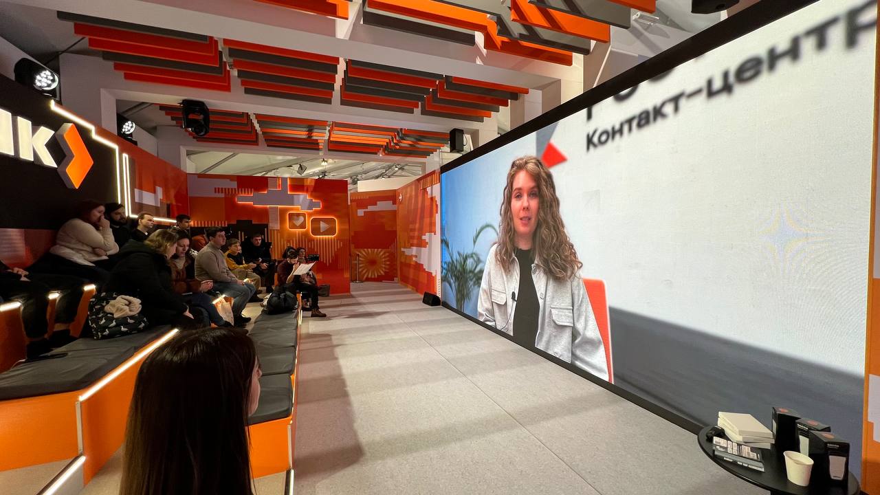 Секреты успеха от Ростелеком Контакт-центра: как устроиться на работу в ...